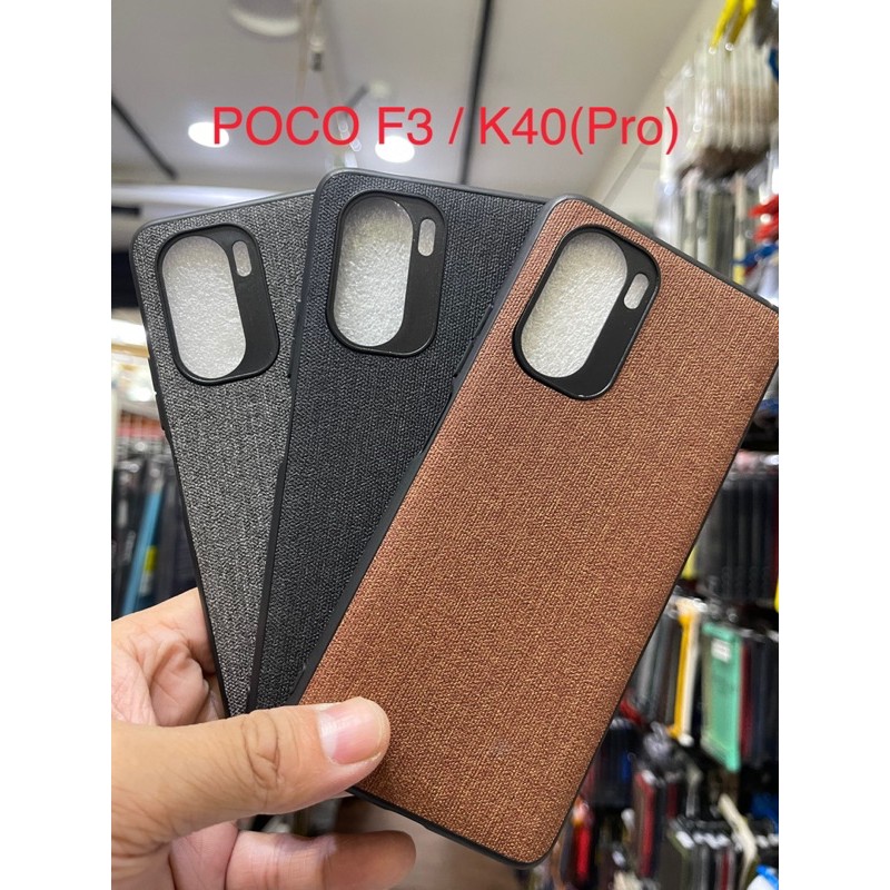 小米 POCO F3 X3 M4 Pro X3Pro M4Pro K40 K40Pro 5G 手機殼 | 蝦皮購物