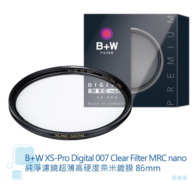 B+W MASTER 007 86mm Clear MRC nano 【宇利攝影器材】 純淨 超薄 高硬度 奈米鍍膜 | 蝦皮購物
