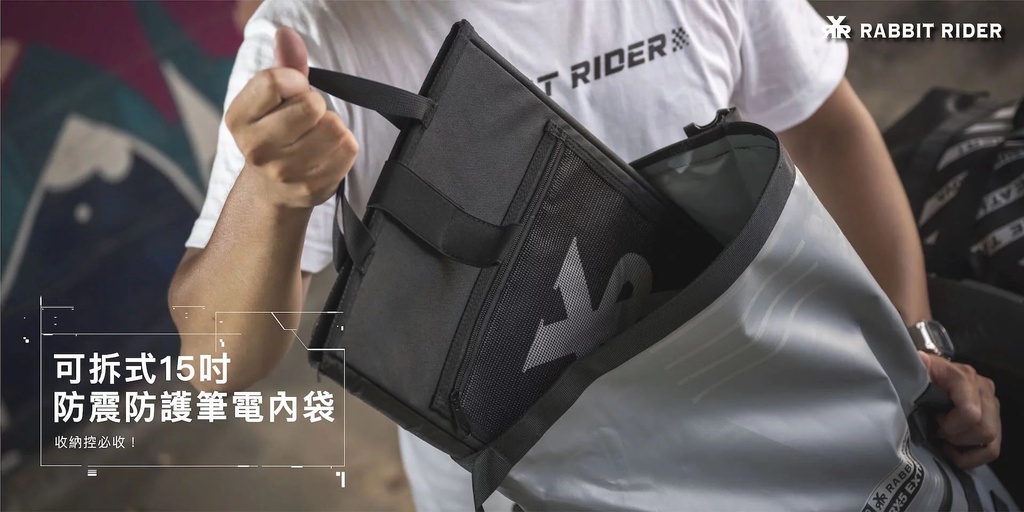 [安信騎士] 307P RXR RX-5 EXtreme 極限防水多功能後背包 兔騎士 25L 防水包 冒險 RX5 | 蝦皮購物