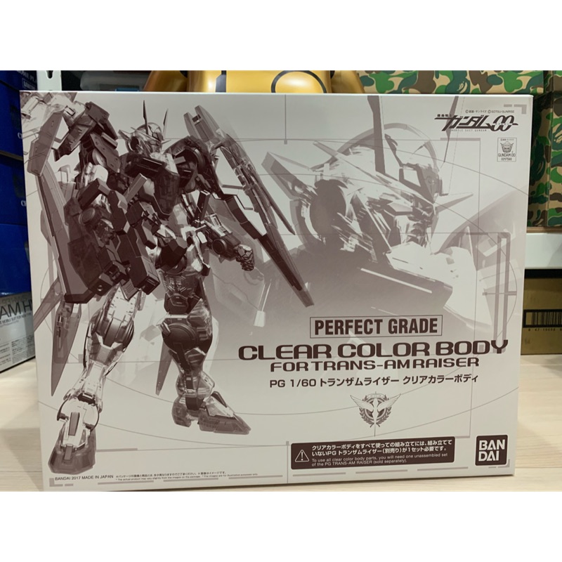 萬代 bandai pg oor 透明裝甲 發動版 ta 無本體 | 蝦皮購物