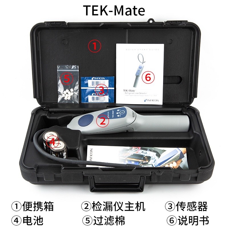 空調工具*INFICON英福康TEK-Mate冷媒檢漏儀705-202-CN41制冷劑測漏D-TEK3可開發票 | 蝦皮購物