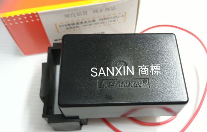 三信 電器 SANXIN 直流 自動進角 CDI 豪邁 迪爵 GY6 高手 125R 阿帝拉／奔騰KDU發動機不能用 ／ | 蝦皮購物