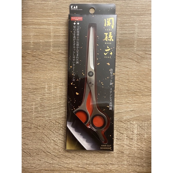日本貝印KAI關孫六HC-3518理髮剪刀 隔日到貨專用 | 蝦皮購物
