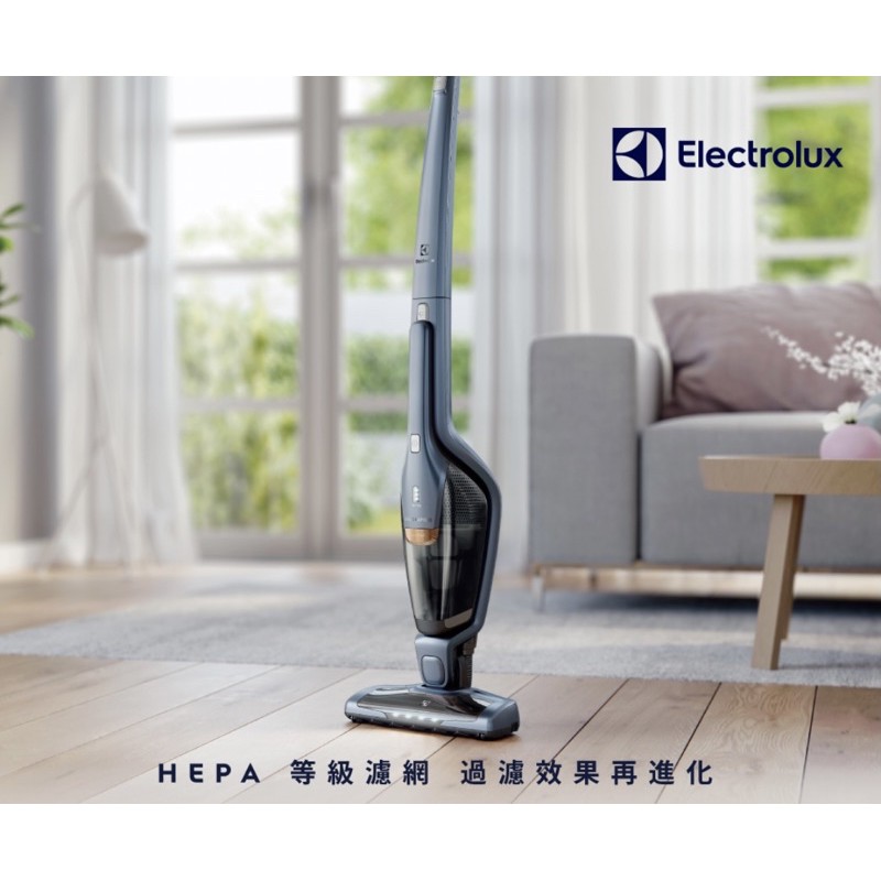 伊萊克斯超級完美管家吸塵器ZB3311 | 蝦皮購物