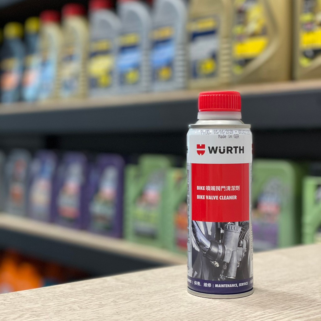 安摩伊 附發票 WURTH BIKE 噴嘴閥門清潔劑 汽門 汽門座 燃燒室 化油器 噴油嘴 清洗劑 清潔劑 汽油精 活塞 | 蝦皮購物