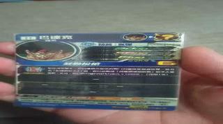 台版 七龍珠英雄 BMT1-SEC3 巴達克 隱藏卡 | 蝦皮購物