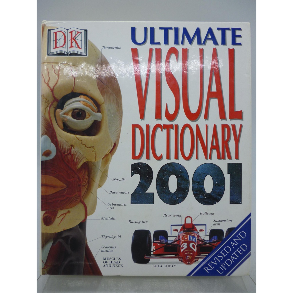【月界二手書店2S】Ultimate Visual Dictionary 2001－精裝本（絕版）_DK 〖字典〗DEB | 蝦皮購物