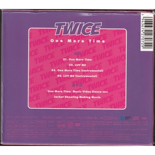 2手CD -- TWICE //One More Time~CD+DVD、初回限定B盤、日本原裝進口盤-華納2017 | 蝦皮購物