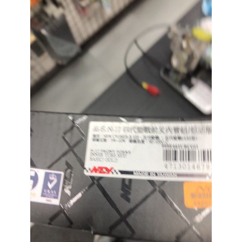 IY本舖 NCY N-17 N17 N 17 前叉內管 前叉套件組 悠活版 金色 YAMAHA 四代戰 勁戰四代 五代 | 蝦皮購物