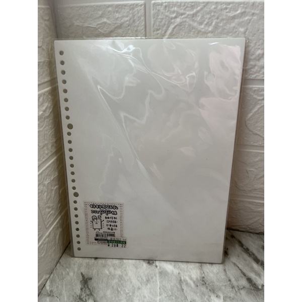 🎉雙11出清🔥全新 26孔DIY PP版 白色 sonnig 晴天紙品 | 蝦皮購物