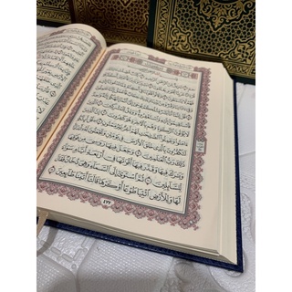 The Quran Mushaf Ottoman Qatar A5 Mushaf 進口原裝 Qatar 中號 A5 | 蝦皮購物