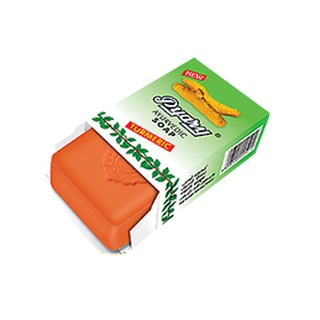 Sabun Arab Pyary 100% Original Sabun Jerawat Original | 蝦皮購物