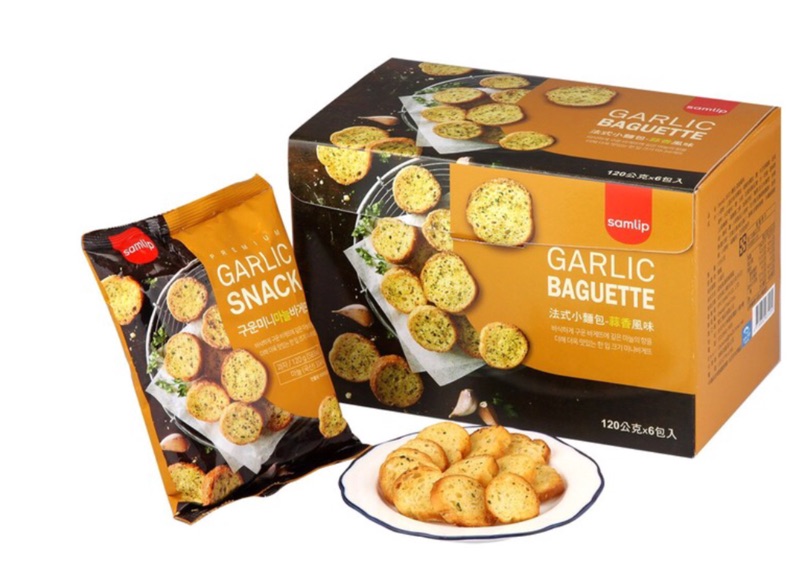人氣熱賣好吃商品拆賣一包69元！Samlip 法式小麵包(蒜香口味) 120公克 | 蝦皮購物