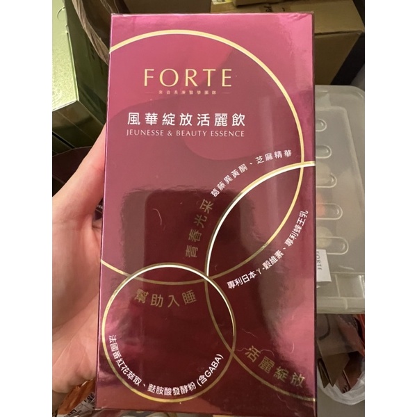 FORTE風華綻放活麗飲 | 蝦皮購物