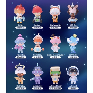 Dimoo 星座系列 太空系列 盲盒 全套 | 蝦皮購物