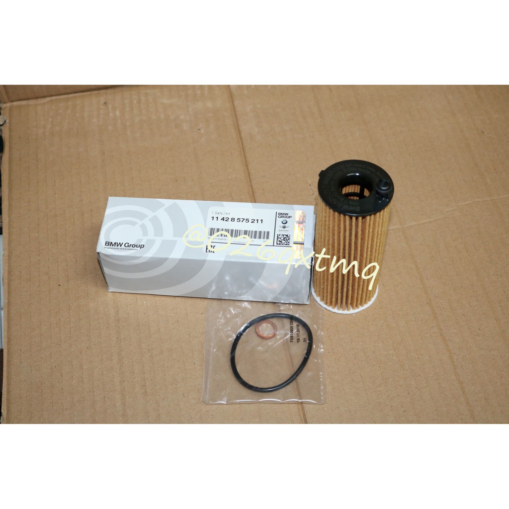 【恆偉】原廠 BMW 11428575211 機油芯 F25 B47 柴油車 | 蝦皮購物