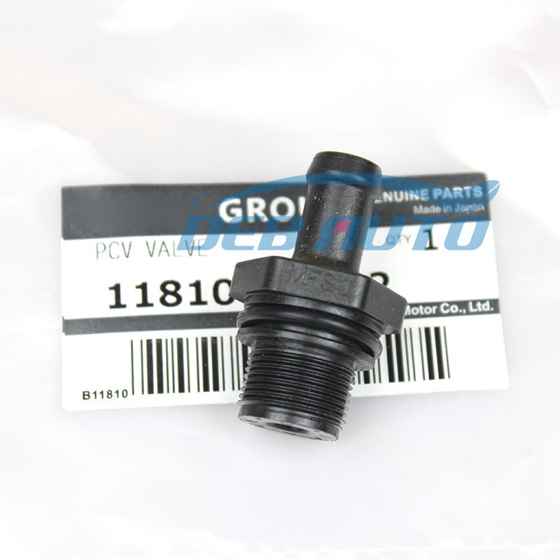 NISSAN 日產 TIIDA SENTR LIVINA TEANA Bluebird青鸟 X-TRAIL 廢氣PCV閥 | 蝦皮購物