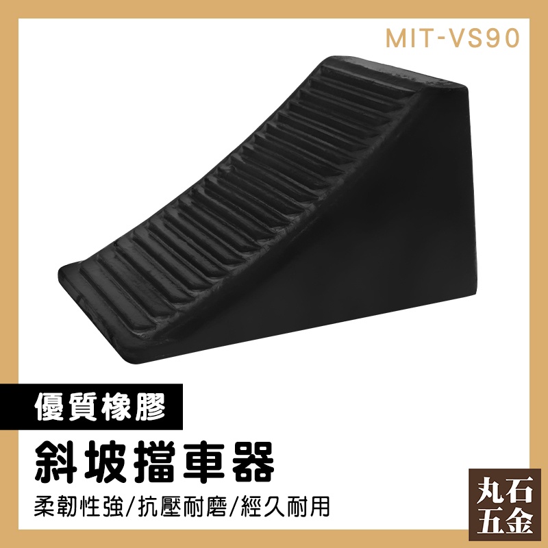 vs90 - 優惠推薦 - 2026年5月 | 蝦皮購物台灣