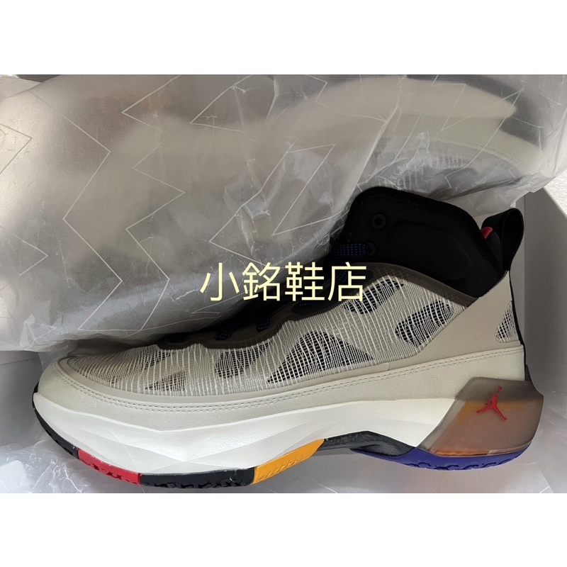 《現貨》Jordan 37 Light Bone Dark Concord 首發配色 DD6958-060 | 蝦皮購物