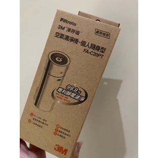 3M 隨身型空氣清淨機 FA-C20PT｜優惠推薦 - 蝦皮購物 - 2025年5月