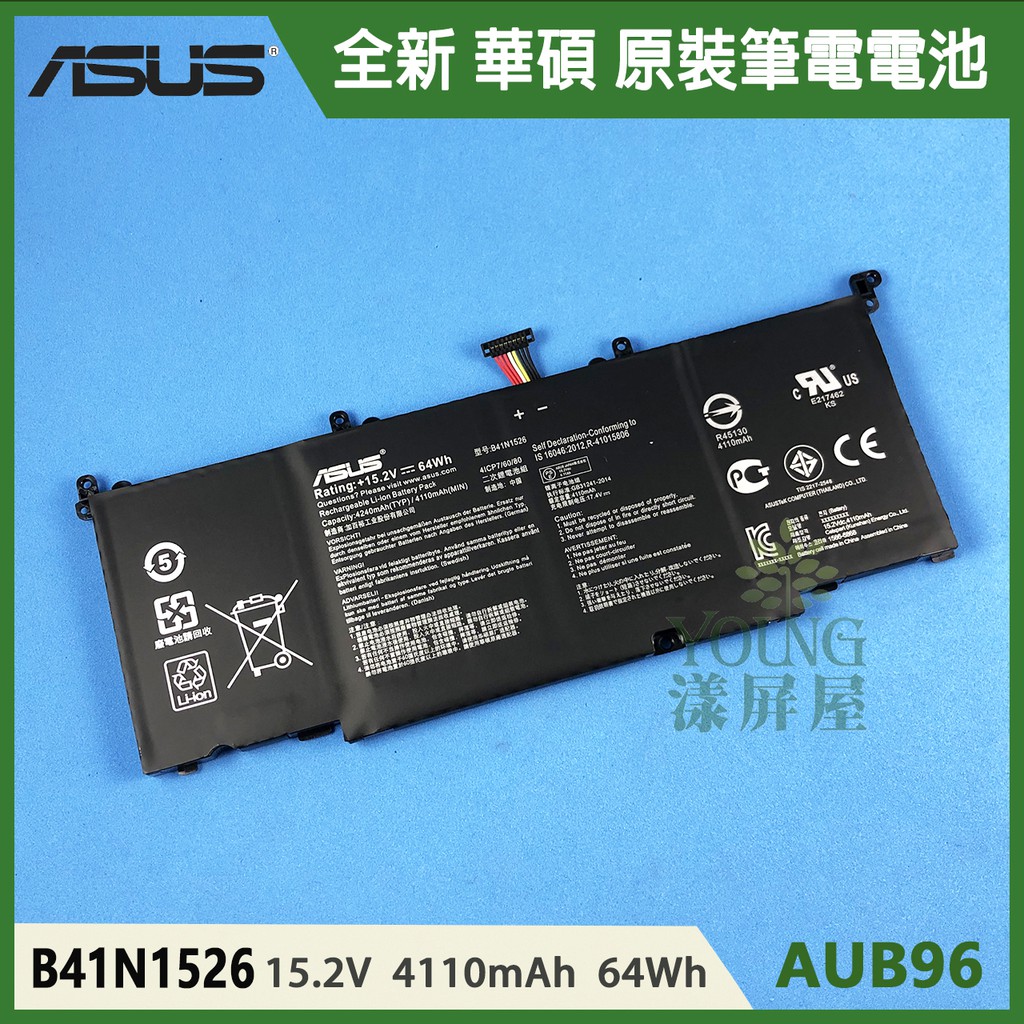 【漾屏屋】適用於ASUS 華碩 ROG Strix GL502VM S5V S5VT6700 全新 筆電 電池 | 蝦皮購物