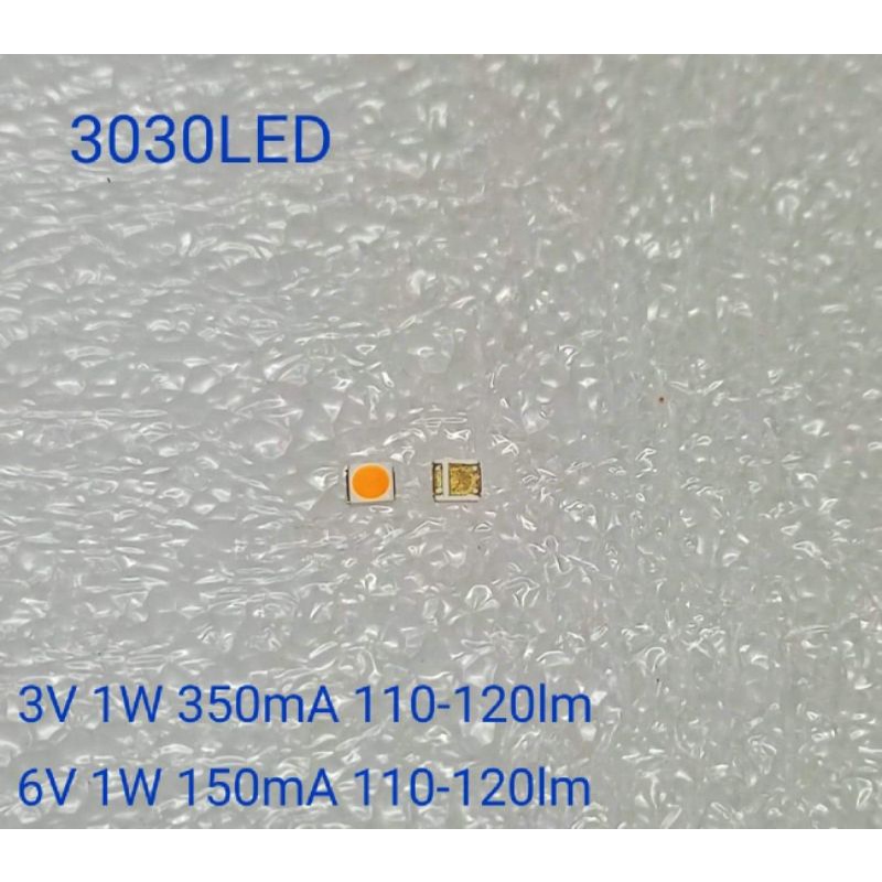[SMD LED 小舖]3030 1W 110-160lm 3V/6V頂級白光 白光 暖白光 淡黃光 冰藍光 黃金光 | 蝦皮購物