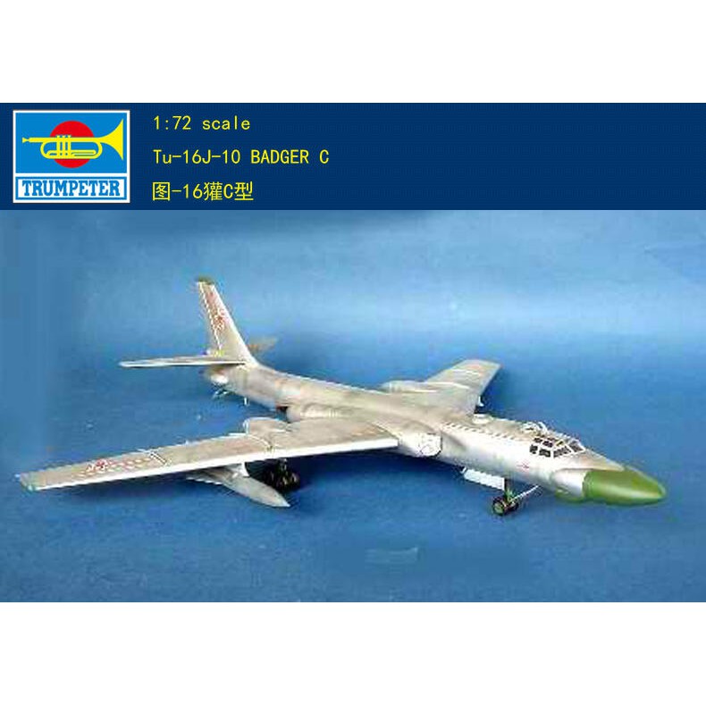Maquette Trumpeter Tu-16 Badger Maquette Trumpeter 1/72 Tu-16K-10 ...