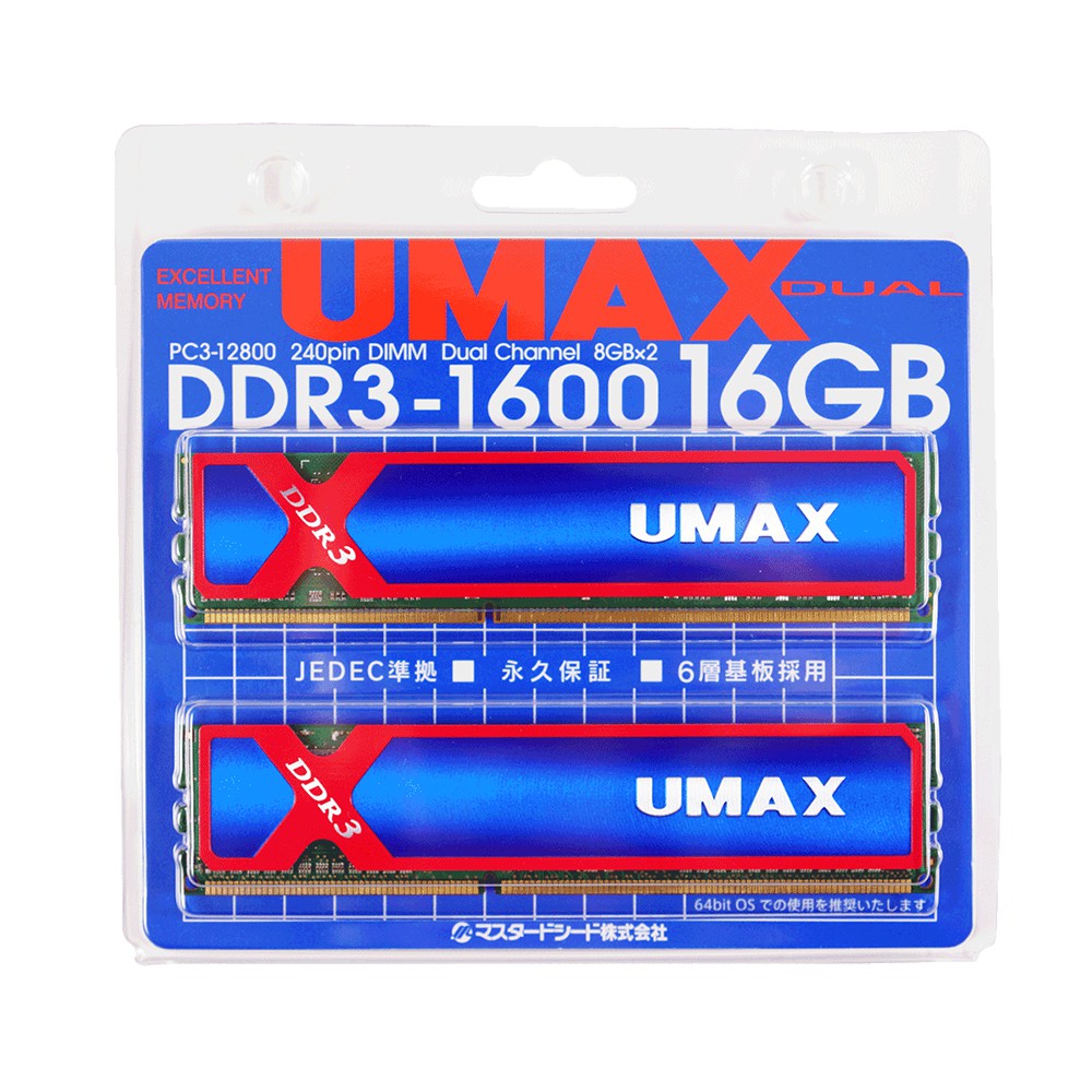 【UMAX】UMAX DDR3-1600 16GB 含散熱片- 雙通道 桌上型記憶體(8GBX2) | 蝦皮購物