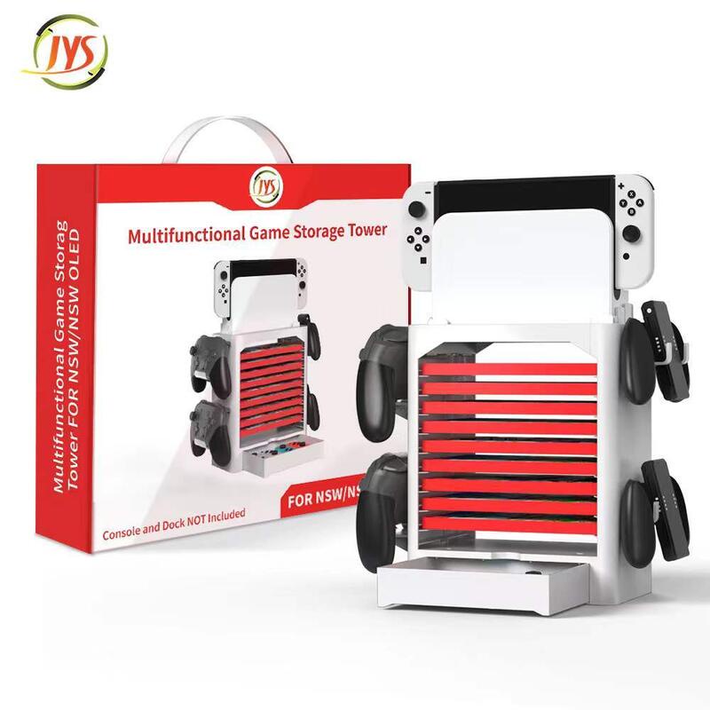 Switch周邊 NS/OLED通用 JYS 多功能收纳架 底座支架 PRO手把 JOYCON 遊戲片【魔力電玩】 | 蝦皮購物