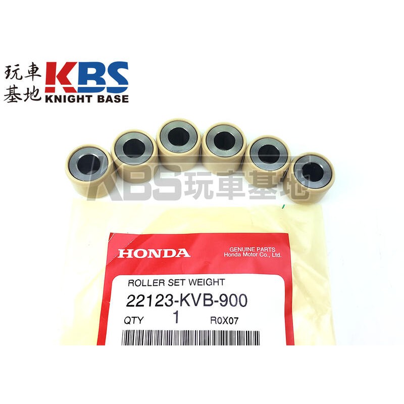 【玩車基地】HONDA 2012-2014 ZOOMER-X 普利珠 普力珠 22123-KVB-900 本田原廠零件 | 蝦皮購物