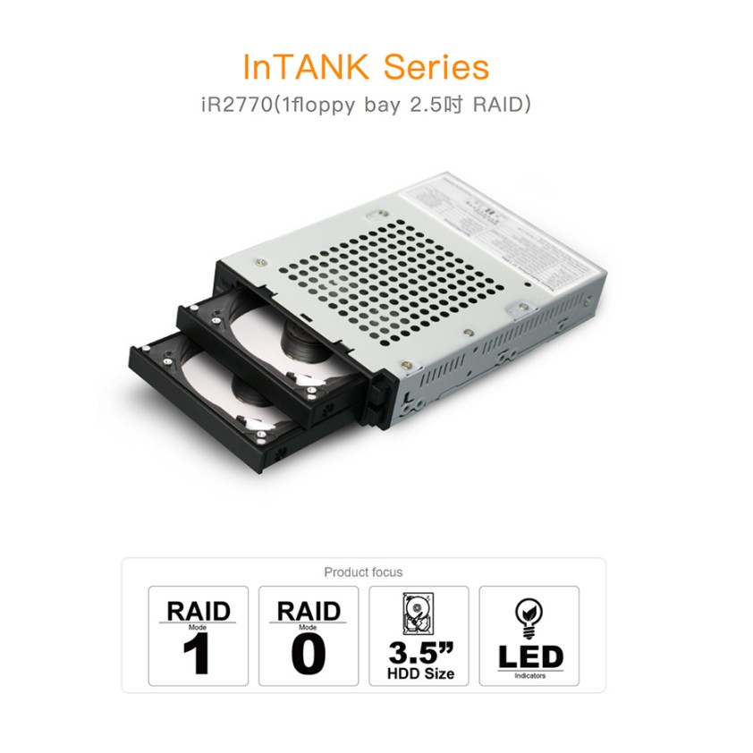 RAIDON iR2770 2.5" SATA(6G) 2槽內接RAID0.1硬碟轉換內接陣列(全新現貨有保固） | 蝦皮購物