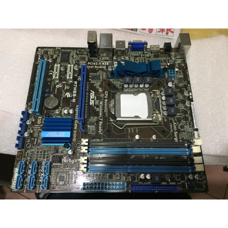 華碩 1156 主機板 Asus P7H55-M/CM5575/DP_MB 拆機良品 裸板 | 蝦皮購物