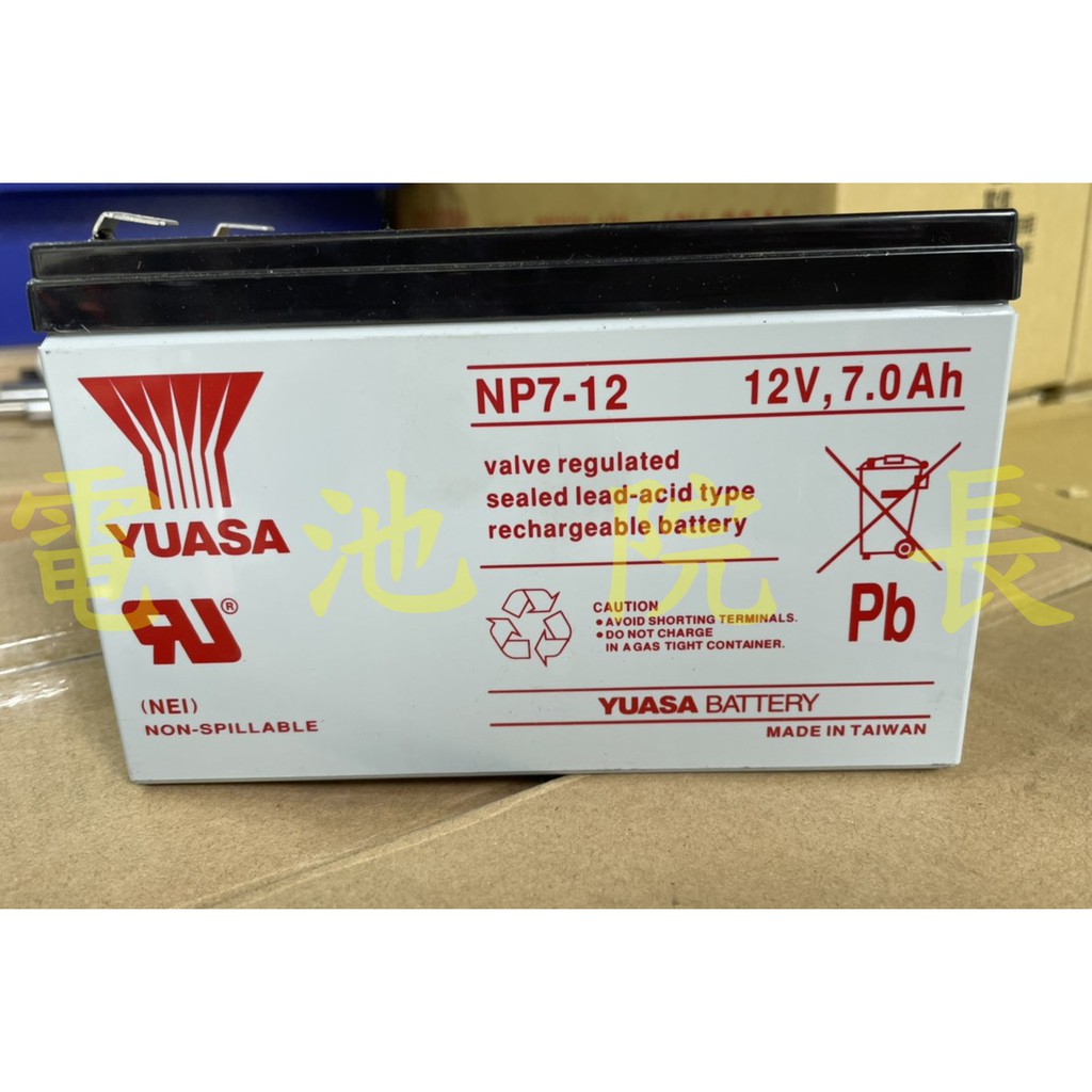 湯淺 YUASA NP7-12 電池 鉛酸電池 12V 7AH 7-12 WP7-12 WP7.2-12 NP 7-12 | 蝦皮購物