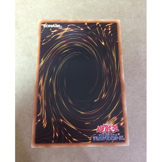 遊戲王 DP20-JP006 青眼白龍 普卡 卡片 | 蝦皮購物