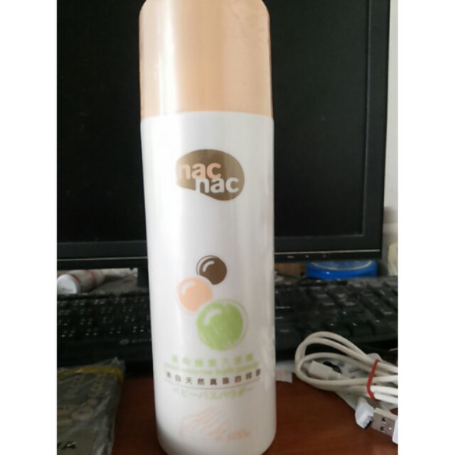 NacNac真珠酵素入浴劑600g | 蝦皮購物