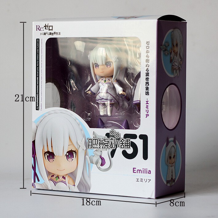 ☆肥熊小舖☆ 港版 現貨 GSC Q版 黏土人 從零開始的異世界生活 艾米利亞 # 751 | 蝦皮購物