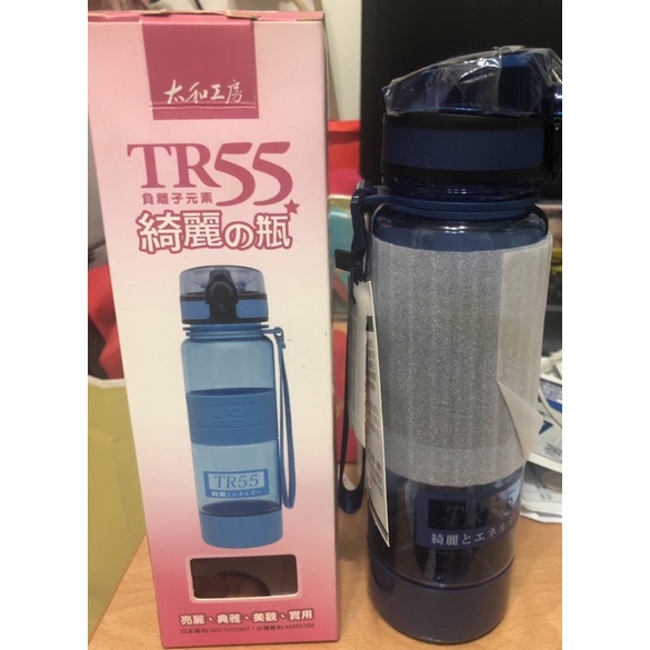 太和工房TR55運動水壺 500cc | 蝦皮購物