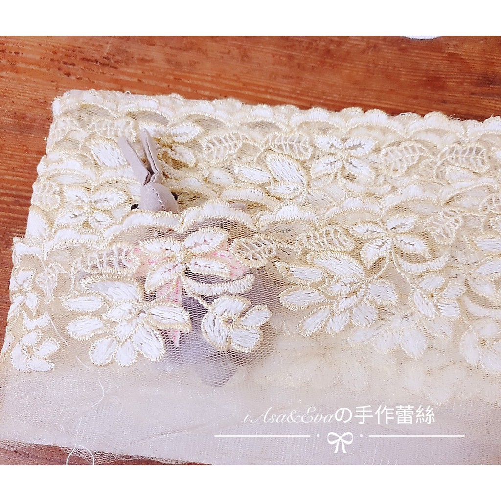 iAsa愛莎の手作/單邊白繡金線色立體感刺繡網紗花邊DIY手工輔料婚紗裝飾寬約9.5cm | 蝦皮購物