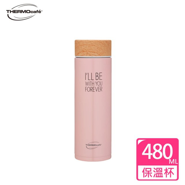 THERMOcafe膳魔師凱菲 不鏽鋼真空保溫杯480ml(TC-480VS-LP) LP藕荷粉 | 蝦皮購物