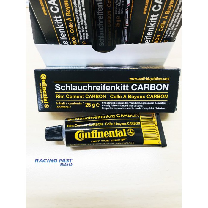 CONTINENTAL 馬牌 Tubular rim cement for carbon 碳纖管胎膠 25g ☆跑的快☆ | 蝦皮購物