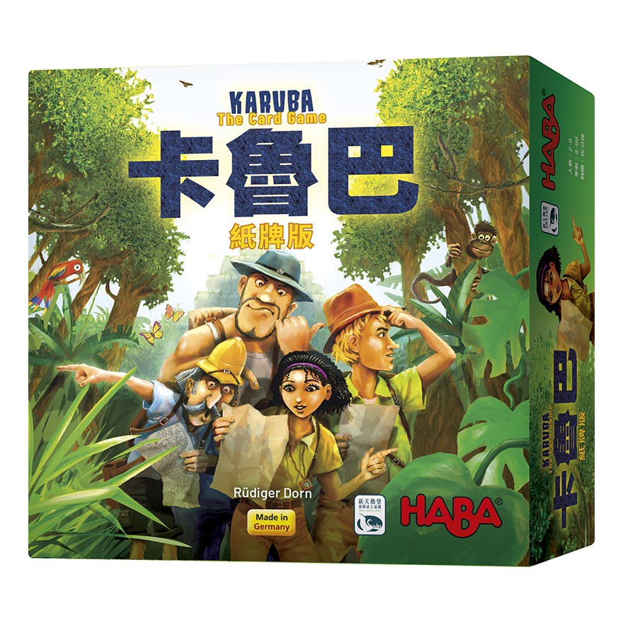 現貨 【小海豚正版桌遊趣】卡魯巴 紙牌版 Karuba 新天鵝堡 繁體中文版 | 蝦皮購物