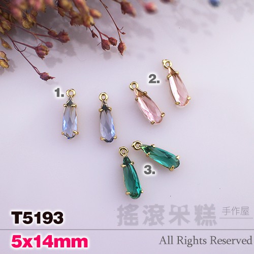 【共6色】T5193-【2個價】鋯石銅質鍍金包邊水滴形/掛件 | 蝦皮購物