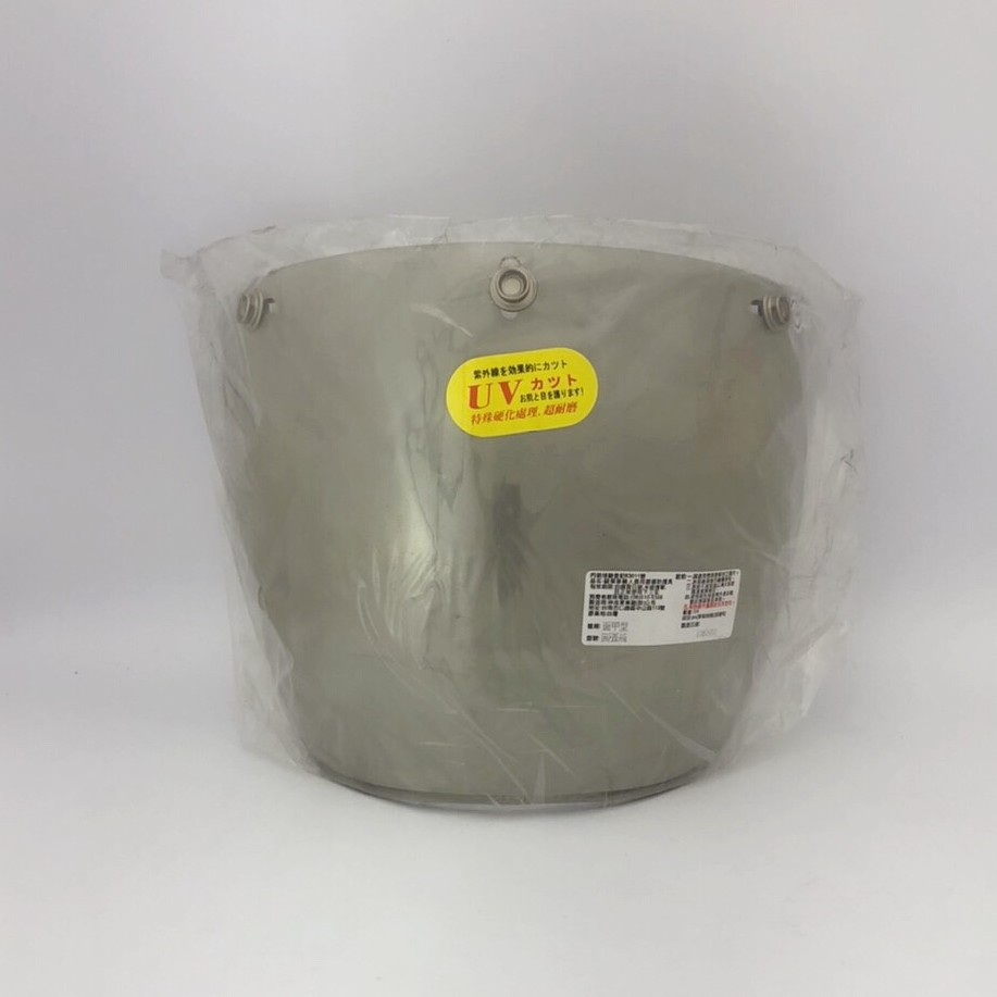 GP-5 圓弧鏡片專賣區 021 025 031 326 圓弧鏡片 電鍍圓弧鏡片 抗UV防水圓弧鏡片 鏡片 安全帽鏡片 | 蝦皮購物