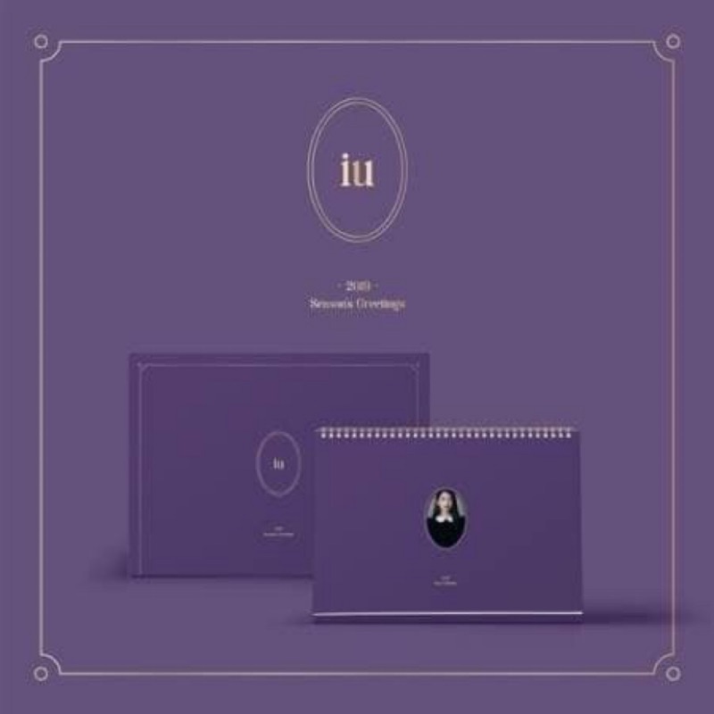 IU 2019 Season’s greetings 年曆 | 蝦皮購物