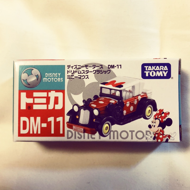 Tomica DM-11 日本正版多美 小汽車 米妮 米妮點點經典老爺車 迪士尼（原廠未包膜）（日本購入） 日本境內 | 蝦皮購物