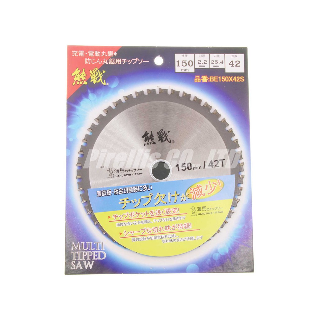 【南陽貿易】熊戰 萬用鋸片 6" 150mm 42齒 BE150 木工鋸片 圓鋸片 切片 切鐵 切鋁 切浪板 | 蝦皮購物