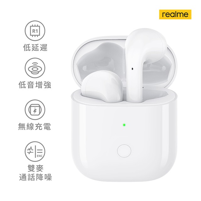 【現貨出貨】realme Buds Air 真無線藍芽 RMA201(可搭配realme機款原廠殼) | 蝦皮購物