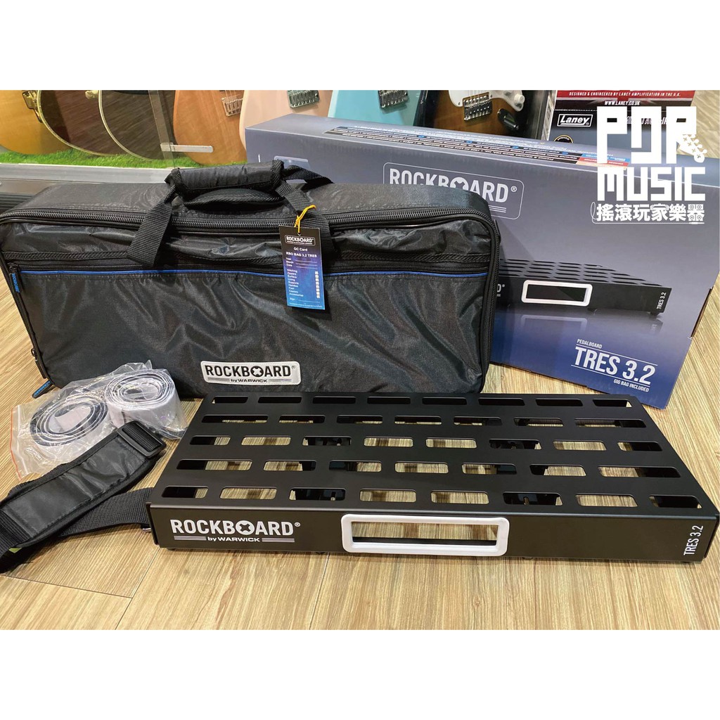【搖滾玩家樂器】全新 免運 公司貨 ROCKBOARD RBO 3.2 TRES 效果器盤 + 袋 | 蝦皮購物