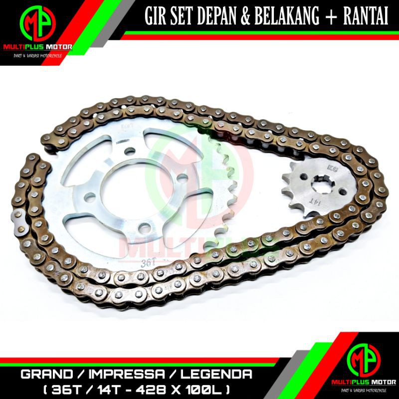 Gir Ger 齒輪組 Girset Gerset 前後鏈組 GRAND,IMPRESSA,PRIMA,LEGEND | 蝦皮購物