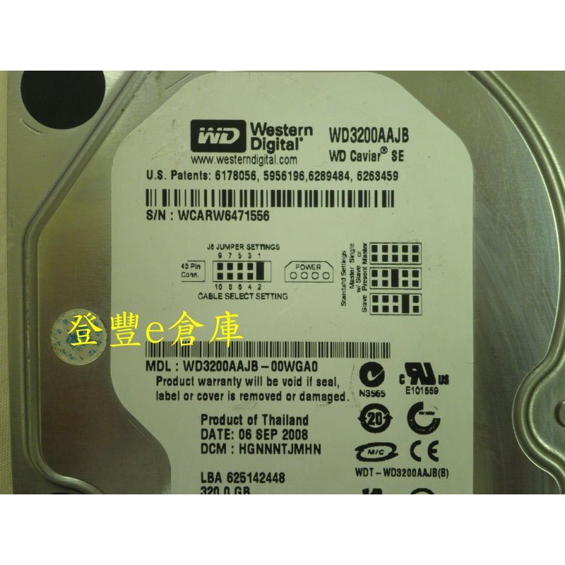 【登豐e倉庫】 YF425 WD3200AAJB-00WGA0 320G IDE 硬碟 | 蝦皮購物